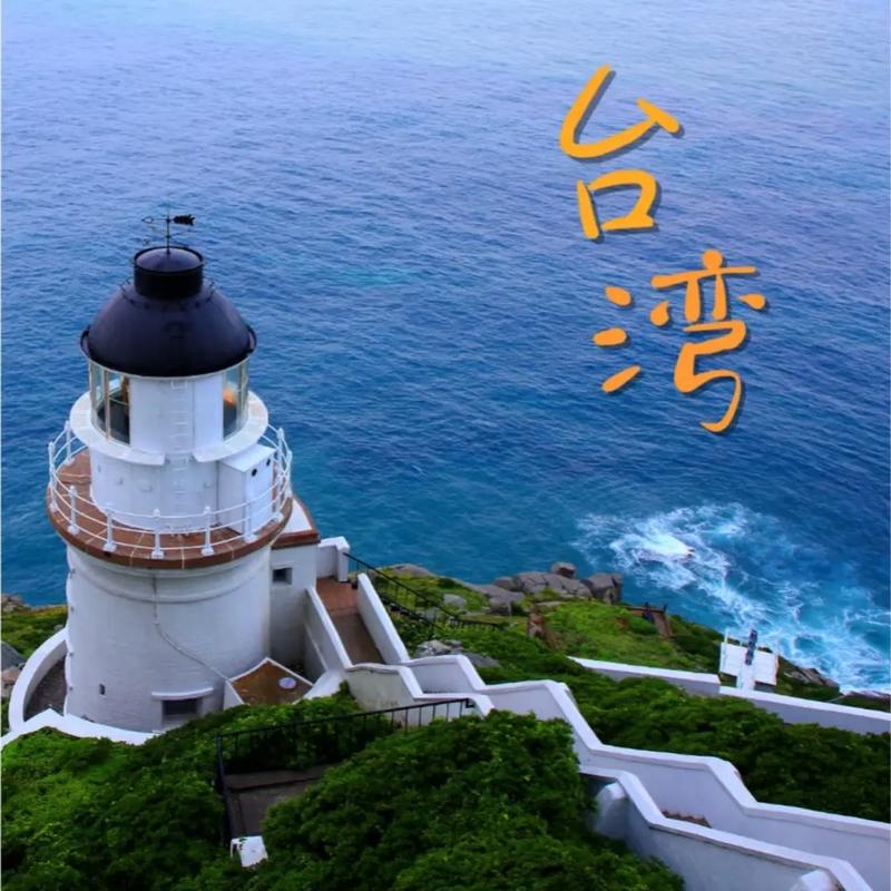夺宝岛扣京豆截图