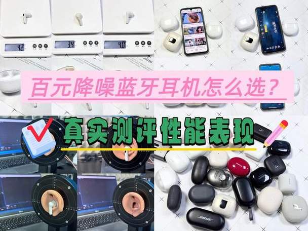 漫步者蓝牙耳机自动关机怎么办