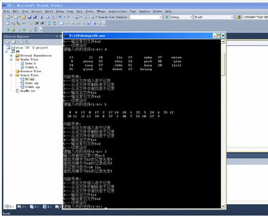 vc++6.0企业版产品id