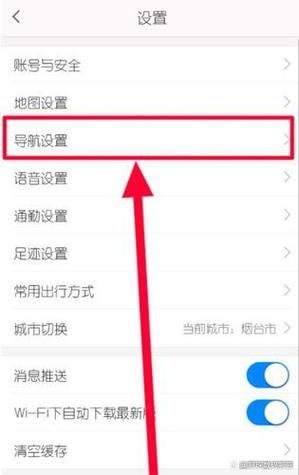 运营商限速怎么解除图标