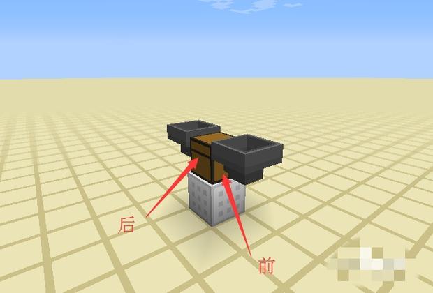 漏斗如何连接箱子?图标
