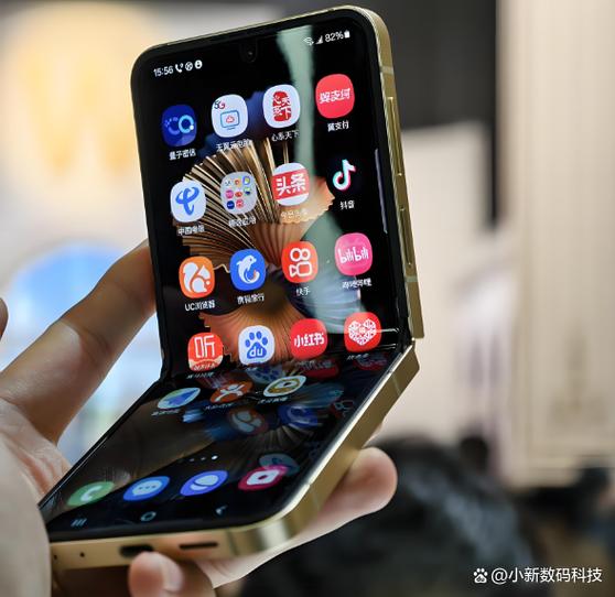三星折叠手机微信怎么全屏图标