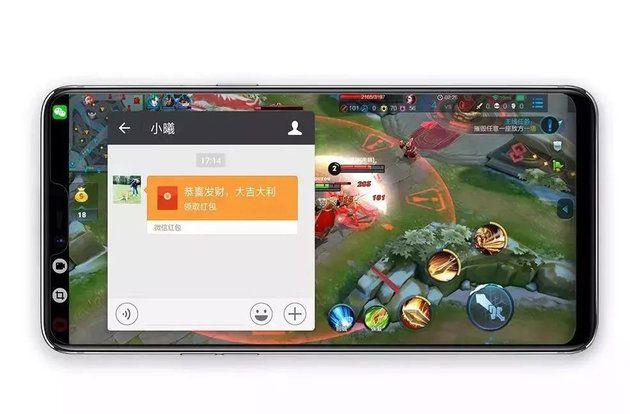 网易游戏oppo账号改网易账号截图