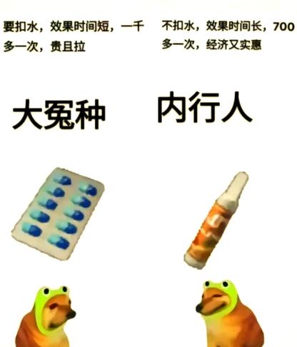 暗区突围的钱有什么用图标