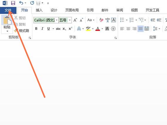 空格打出来是点怎么取消图标