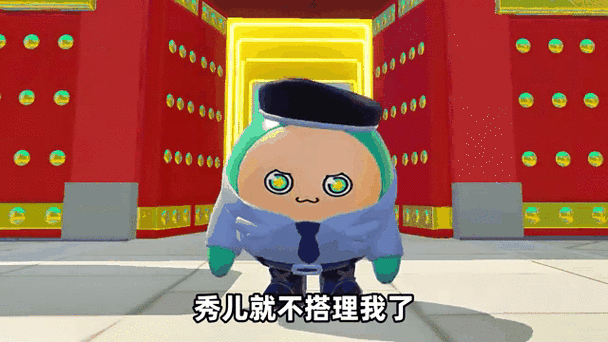 蛋仔派对浪哥吐血了