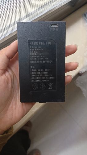 凯迪仕智能锁换电池截图