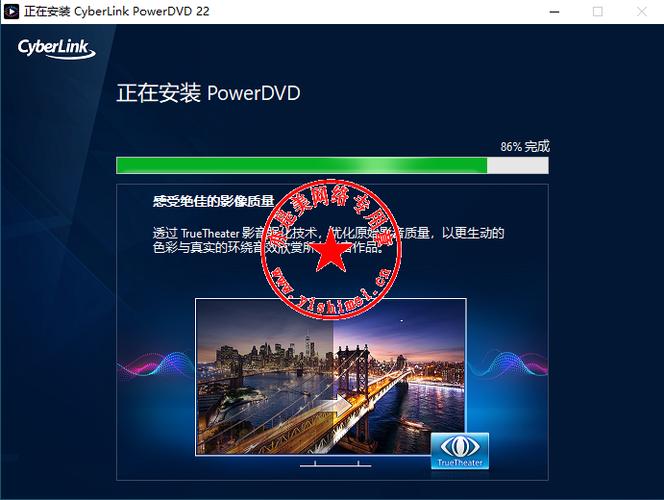powerdvd激活密钥图标