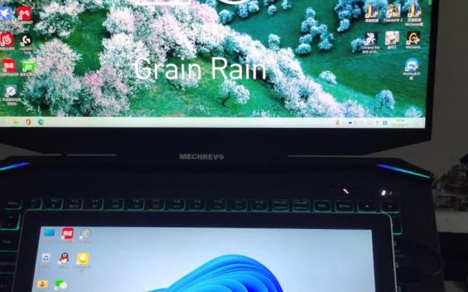 surface做副屏截图