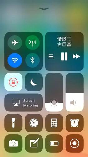 苹果11信号显示图标图标