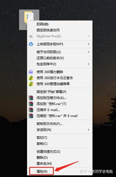 小米桌面图标文件夹改名图标