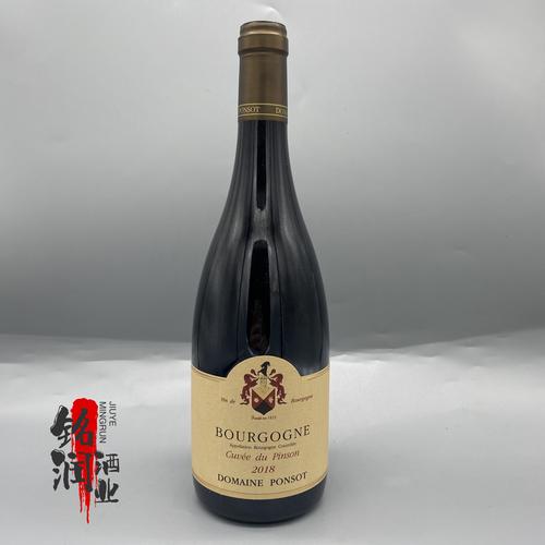 segure葡萄酒图标