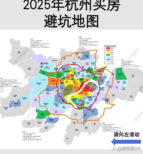 杭州市最新地图全图图标
