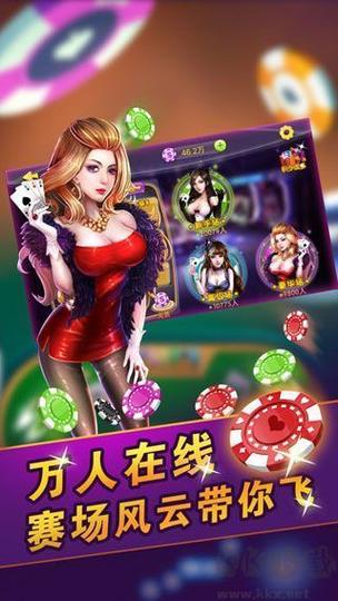 宝利游戏app