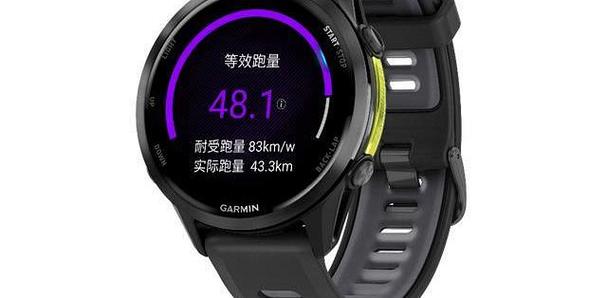 佳明运动手表使用说明图标