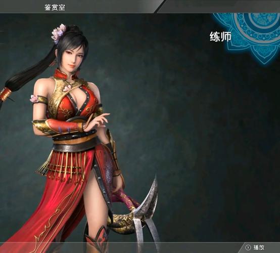 真三国无双8新角色图标