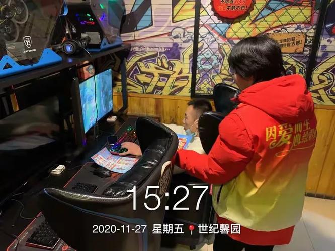 介休娱乐场所排行截图