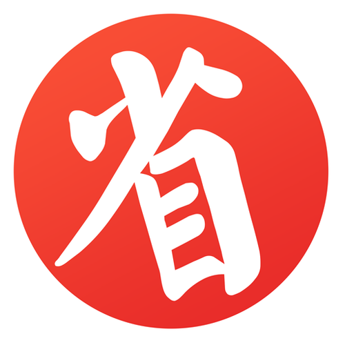 全网最便宜的购物平台图标