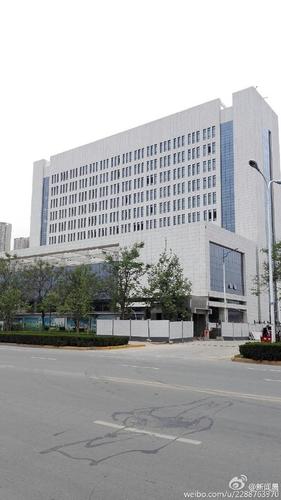 陕西省烟草公司图标