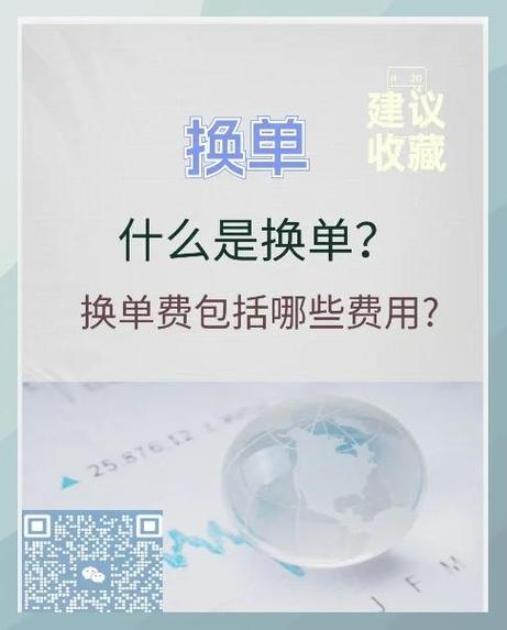 美团众包换了个城市还能用吗图标