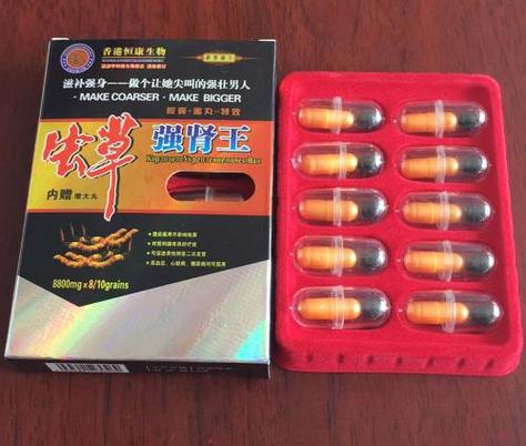 虫草强肾王功效与作用图标