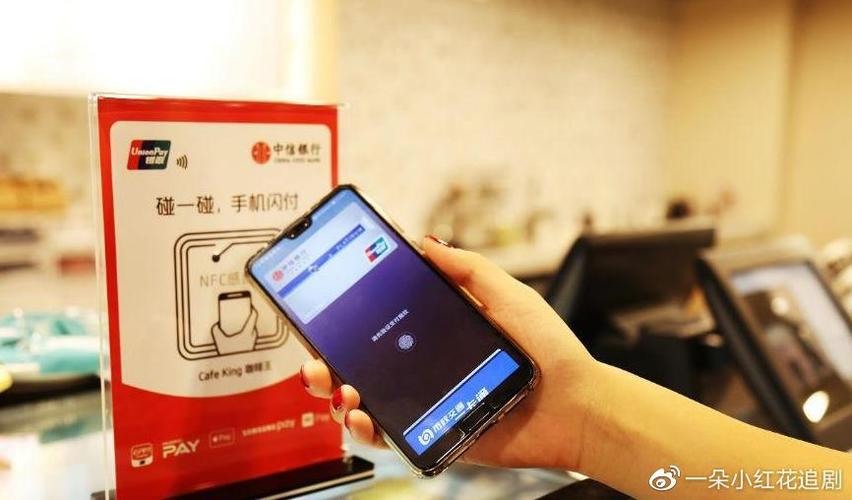 云闪付能删除交易记录吗图标