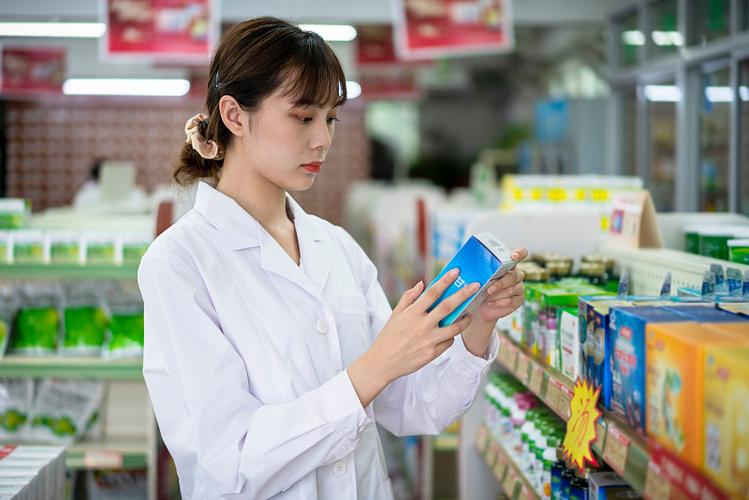 药店营业员工作累吗图标