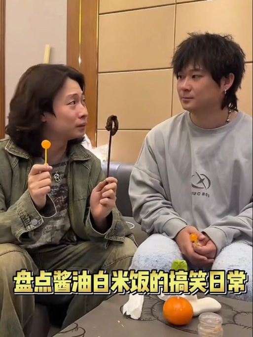 酱油白米饭全集图标