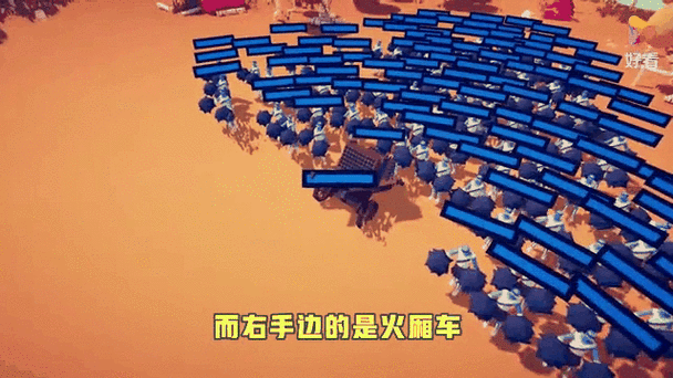 全面战争模拟器火厢车vs所有兵种图标