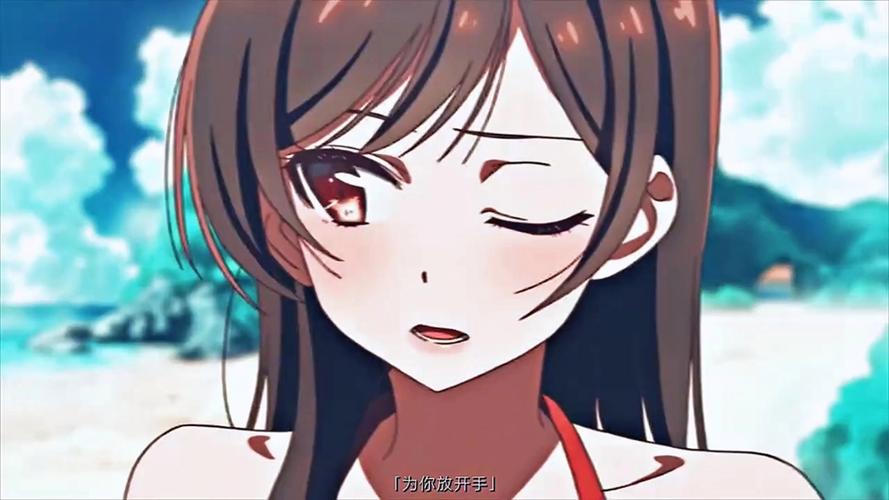 水原千鹤美化包安装图标