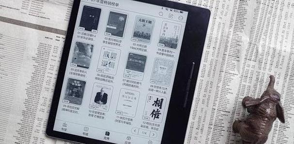 平板电脑屏幕变黑白了怎么办图标