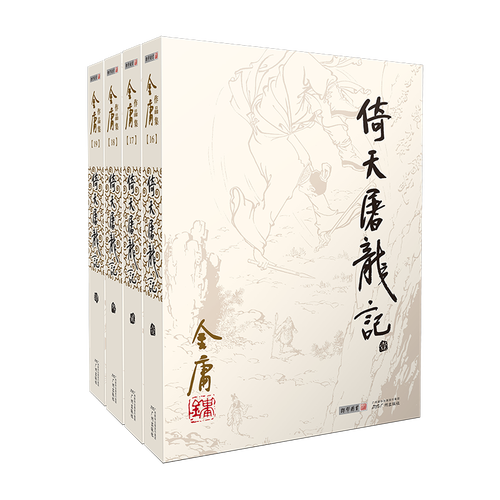 朗声旧版是新修版吗