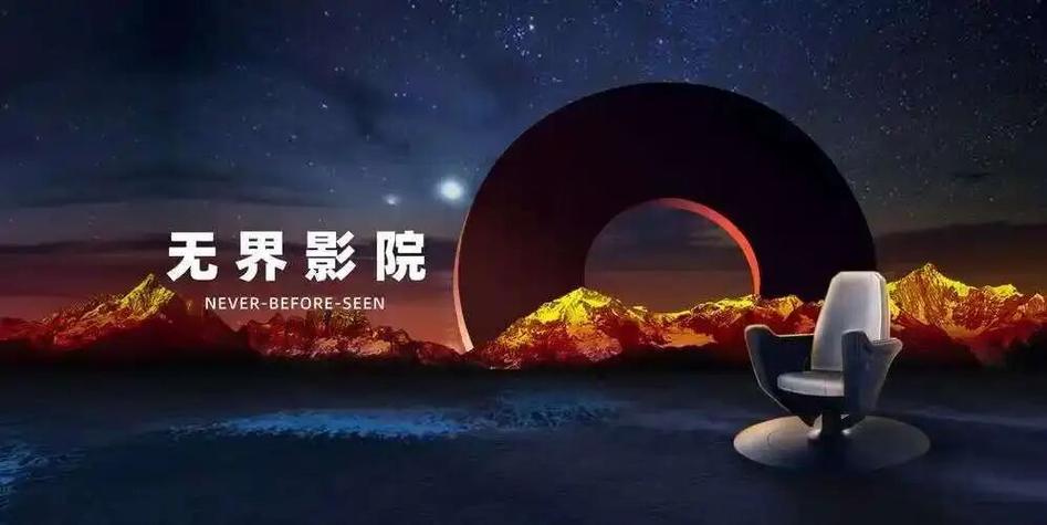 影路传媒图标