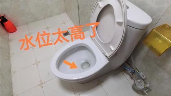 抽水马桶水位高低怎么调图标