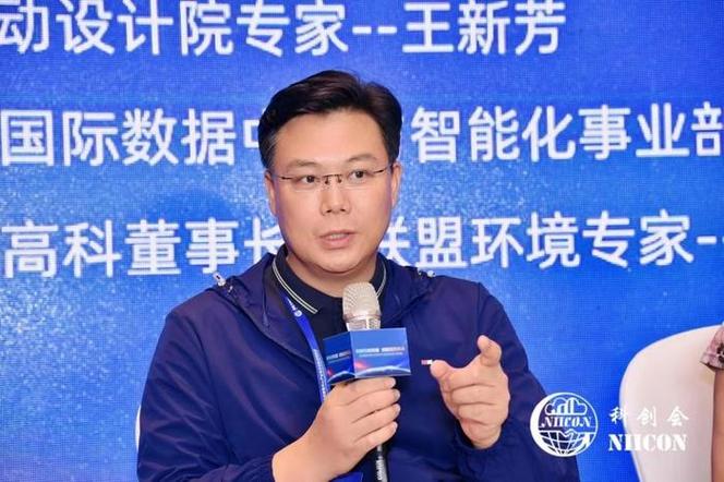 狡兔助手现在改名叫什么图标