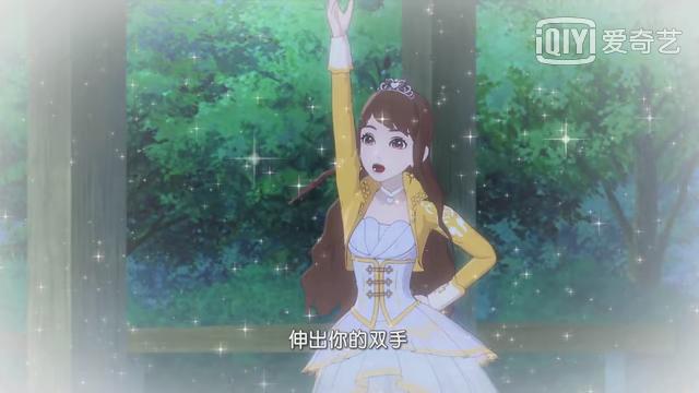 林娜菲梦少女图标