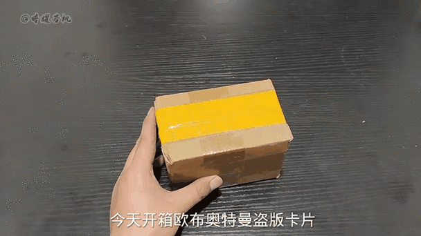 怎么开奥特曼盗版卡片图标