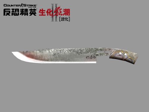 csol刀具大全图标