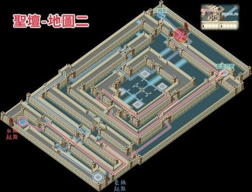 任务管理器打开方式图标