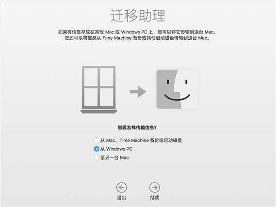 如何将应用转到内存卡OPPO图标