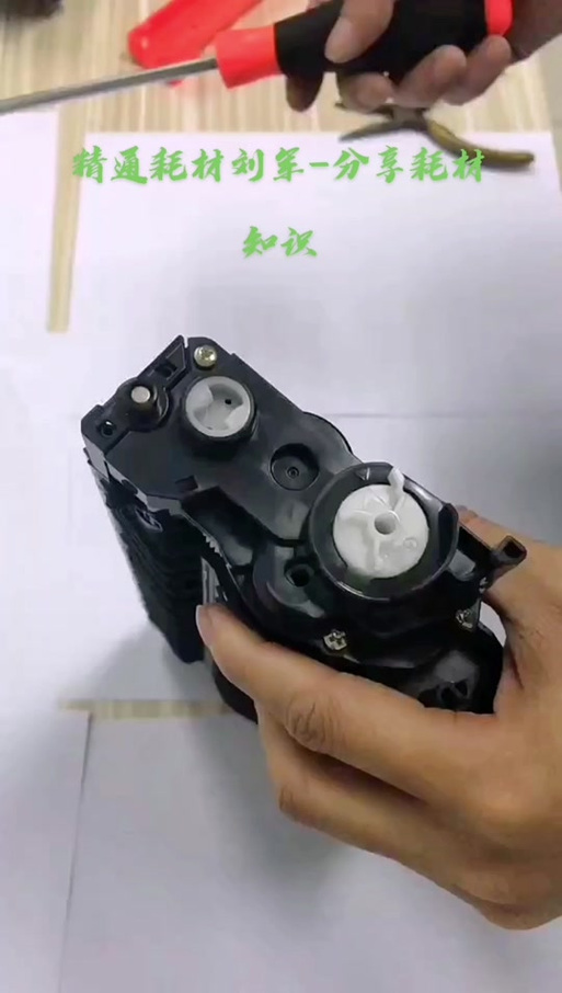 兄弟打印机墨粉盒如何清零截图