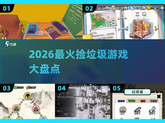 末日大亨兑换码图标