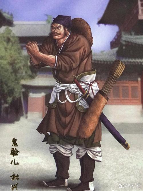 五虎将后传蒙霍图标
