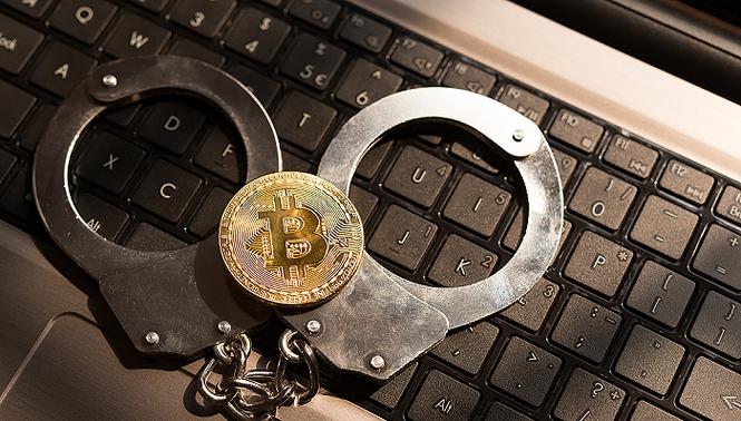 比特币洗黑钱能查到吗截图