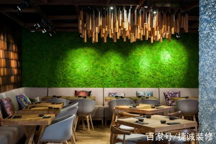 创意餐厅截图