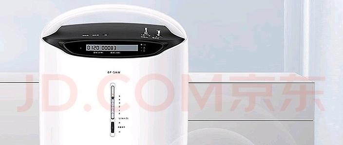 鱼跃制氧机哪个型号家用好截图