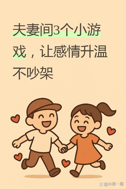 她说我总是爱打游戏,我怎么回复截图