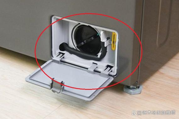 滚筒洗衣机藏污盒在哪里截图
