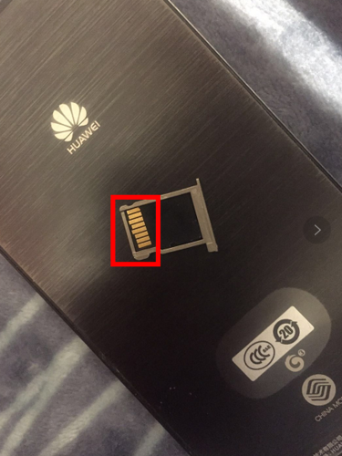 华为手机手机卡插上没反应截图