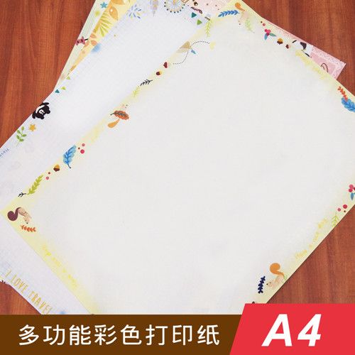 打印出来的纸一半很明显一半没有图标